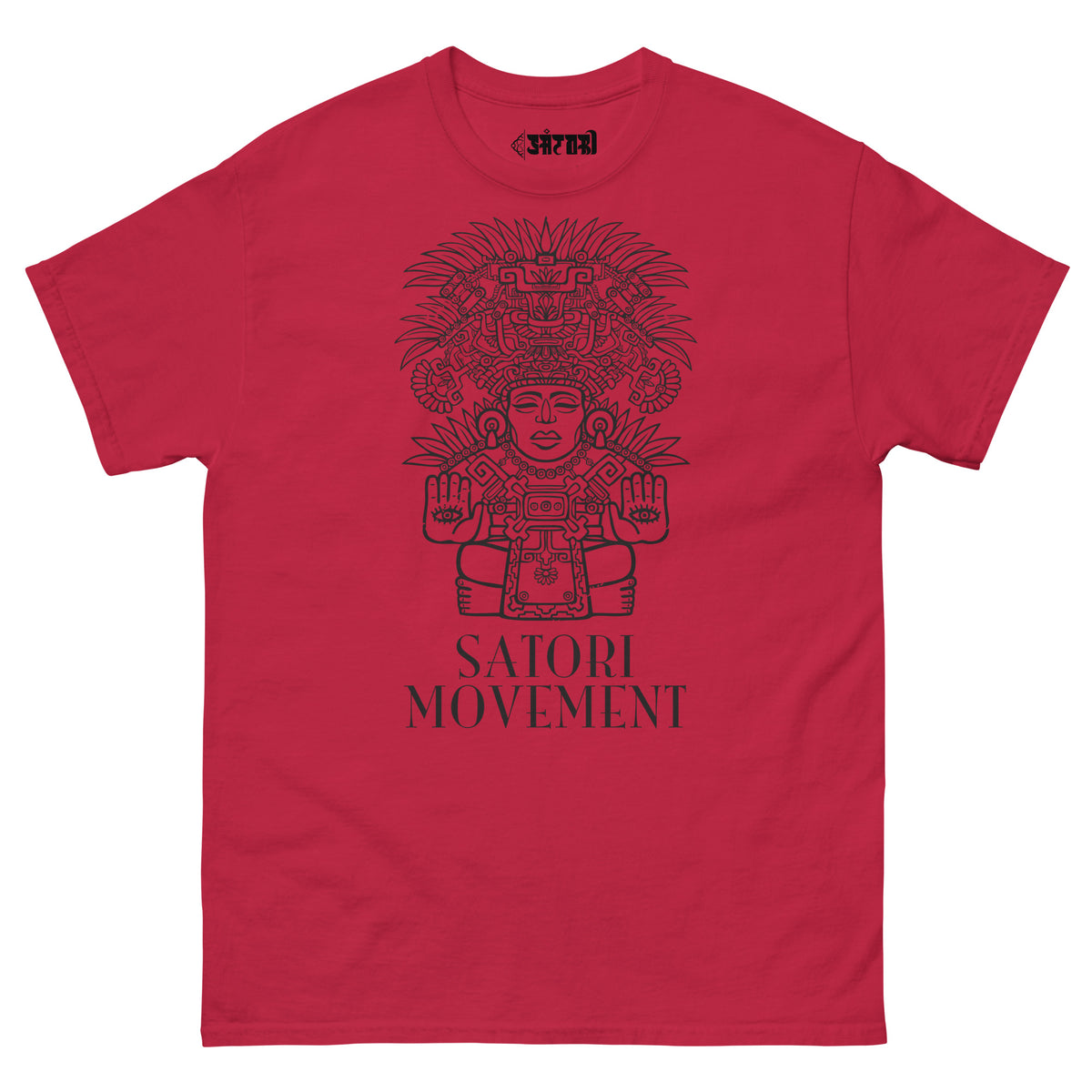 Satori Native Cotton T-shirt – Satori Movement